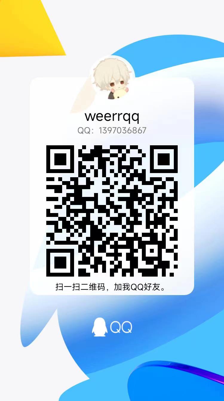 三更灯火五更鸡，正是男儿读书时
